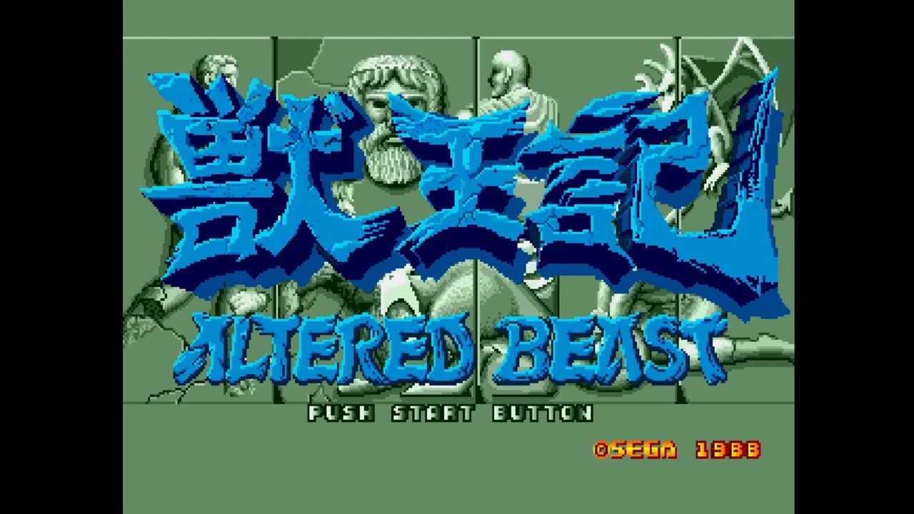 Altered Beast (Genesis) - Longplay [No Death] - YouTube