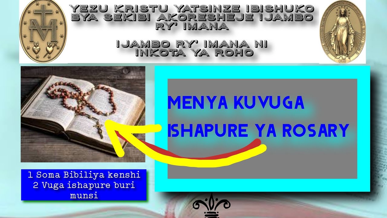 UKO ISHAPURE ISANZWE IVUGWA #ishapure #rozari - YouTube