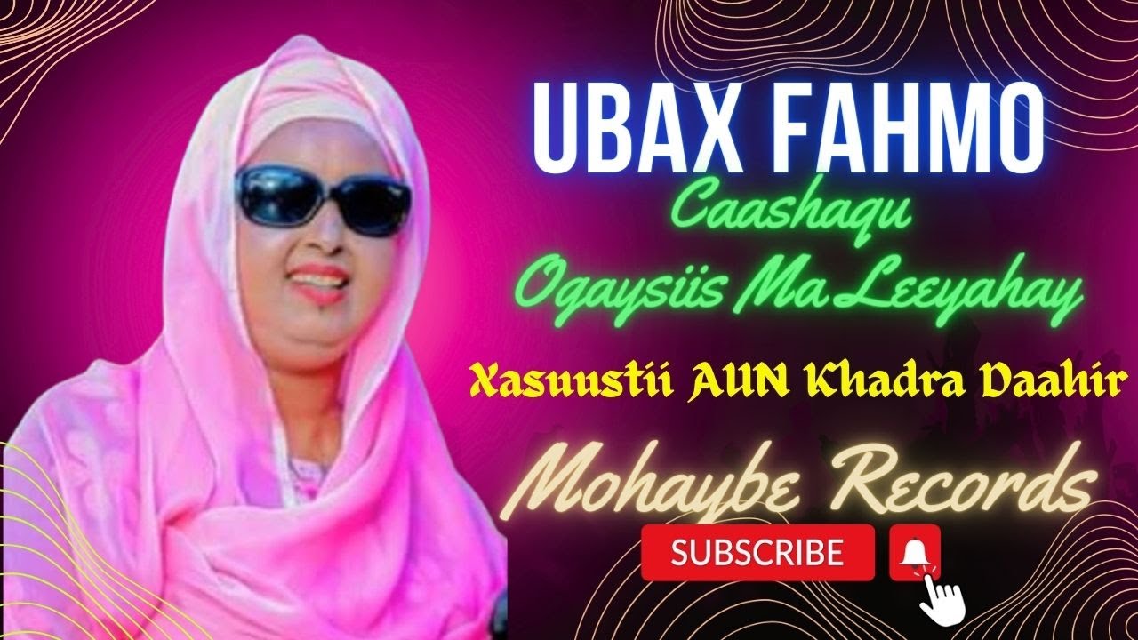 Ubax Fahmo | Caashaqu Ogaysiis Ma Leeyahay | Official Audio - YouTube