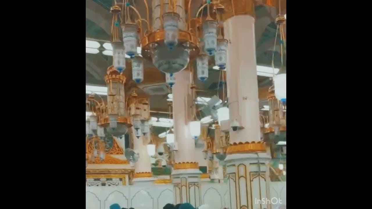 Riyadh ul Jannah Masjid e Nabawi - YouTube