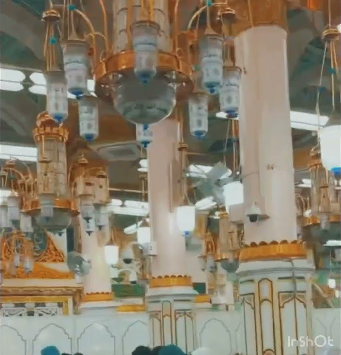 Riyadh ul Jannah Masjid e Nabawi - YouTube