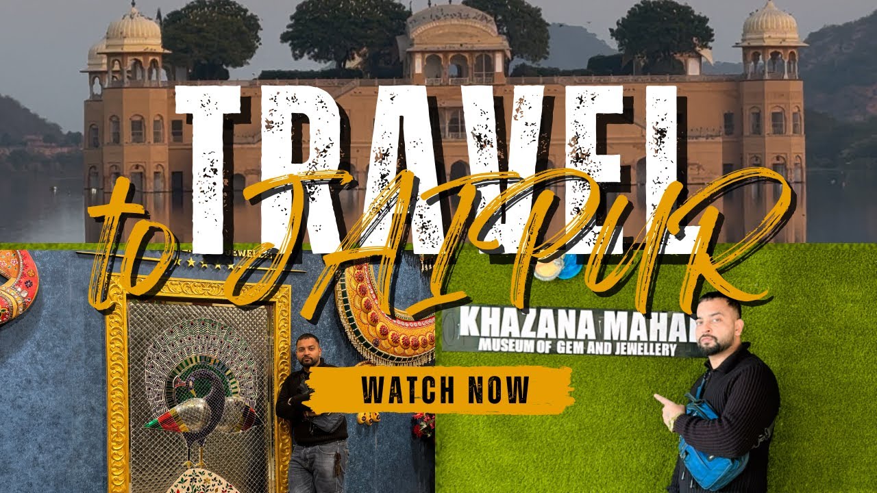 Khazana mahal jaipur diamond and ram setu - YouTube