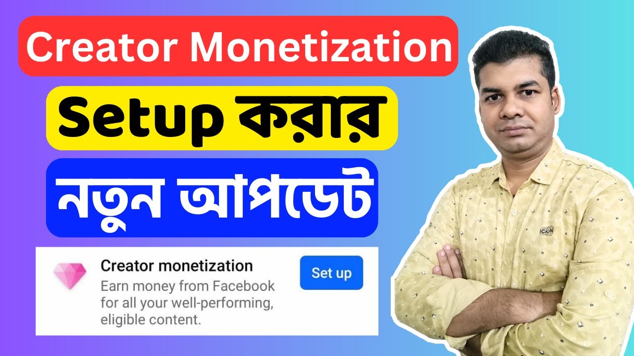 Creator Monetization Setup করার নতুন আপডেট | Setup Creator Monetization ...