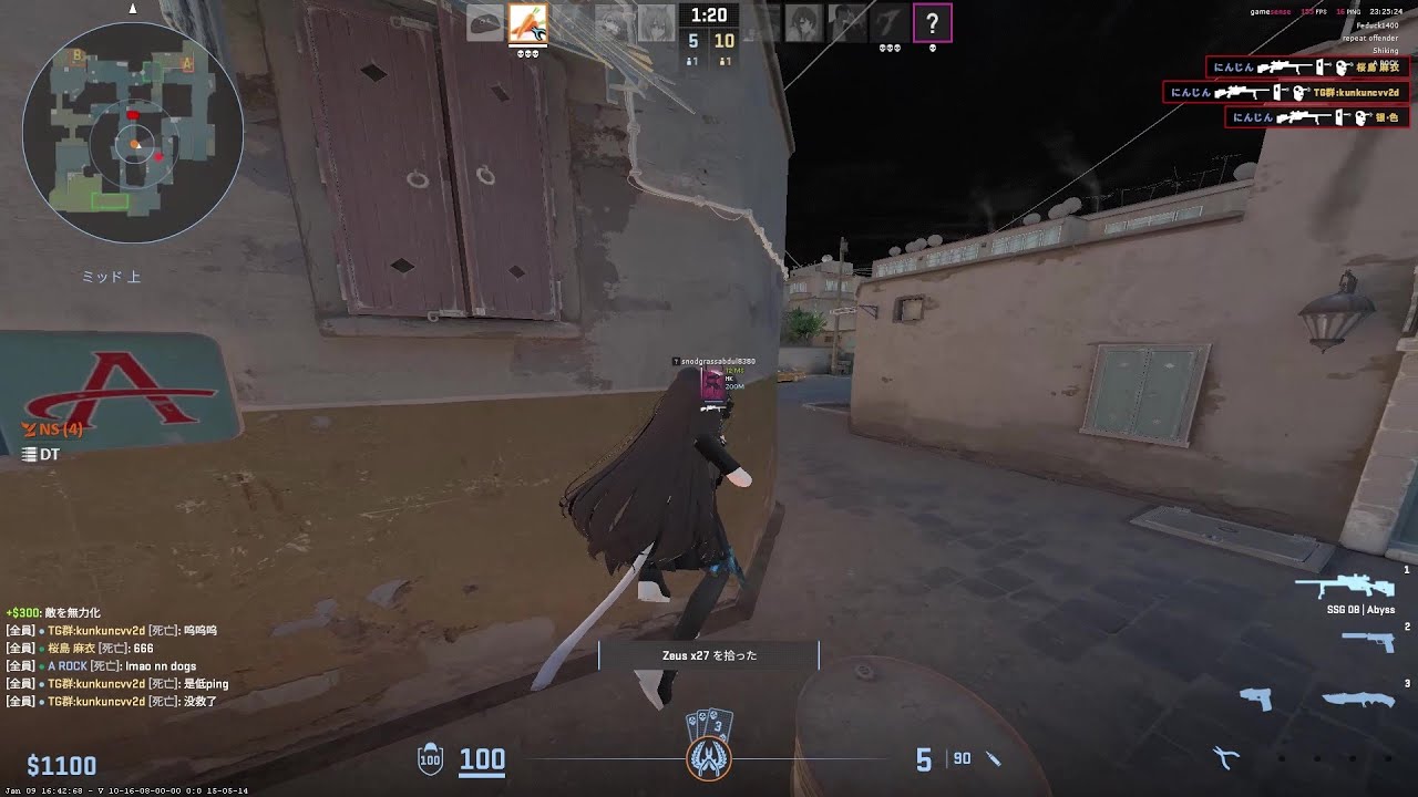 CS2 MM HvH┃ft. gamesense.pub - YouTube