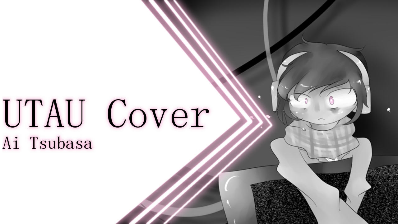 [UTAU Ai Tsubasa] ECHO - YouTube