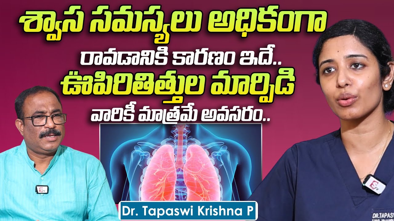 Dr.Tapaswi Krishna P About Types of Lung Infections Causes and Treatment | Gleneagles Hospitals ...