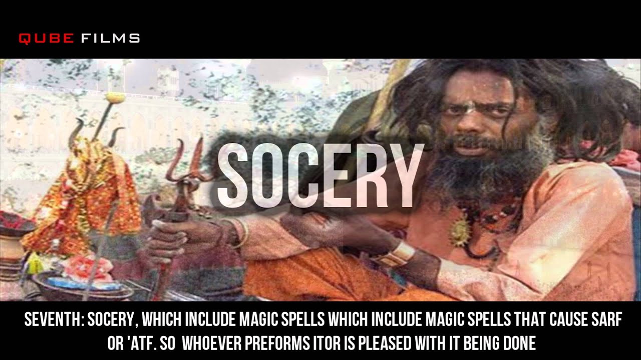 10 Nullifiers of islam || ARABIC with Subtitles || QUBEFILMS - YouTube