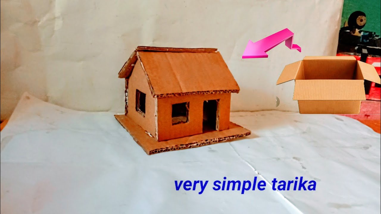 cardboard se ghar kaise banaye //how to make //फटटे से घर कैसे बनाये ...