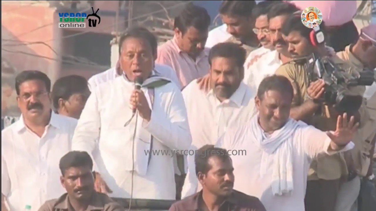 YSRCP MP Mekapati Rajamohan Reddy speech in Sangam at Atmakur ...