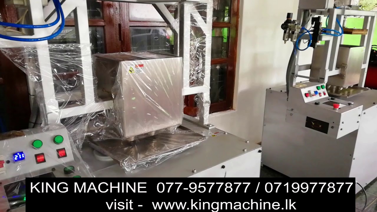 King Machine 2019 products - YouTube