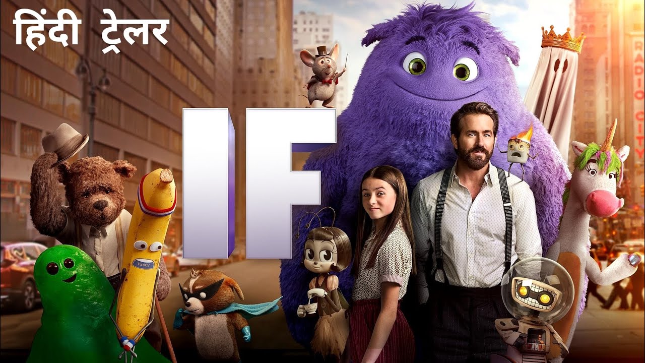 IF | Official Hindi Trailer [Dolby Audio] | Paramount Pictures India ...