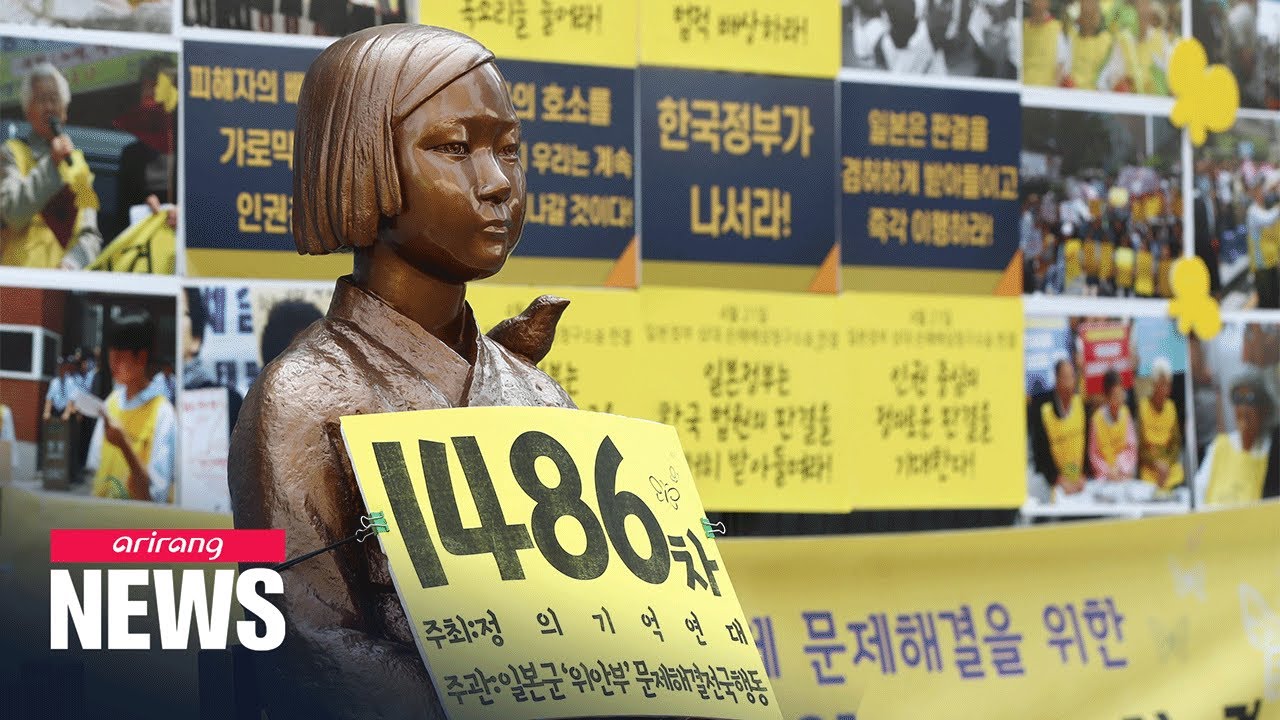 U S Congressional Report Comments On S Korean Victims Of Japans