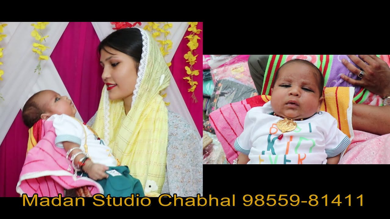 Dhaman Ceremony - YouTube