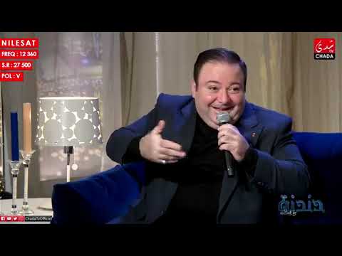 ألف ليلة و ليلة\