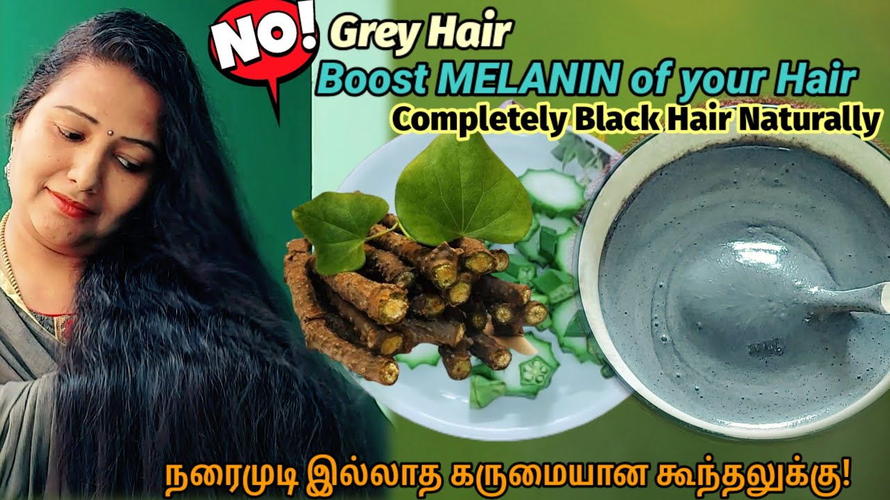 NO GREYING&BALDNESS/REVERSE GREY hair/Naturally boost MELANIN in your ...
