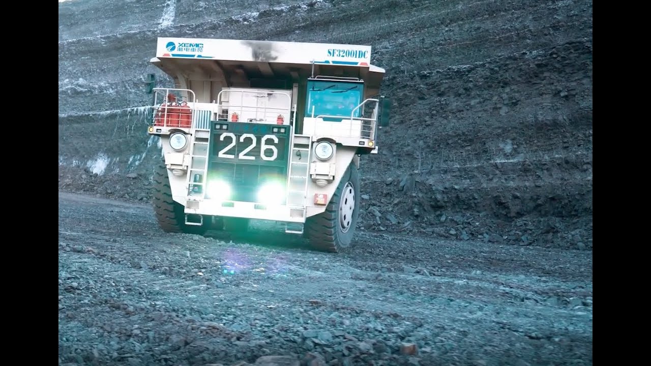 XEMC EQUIPMENT - YouTube