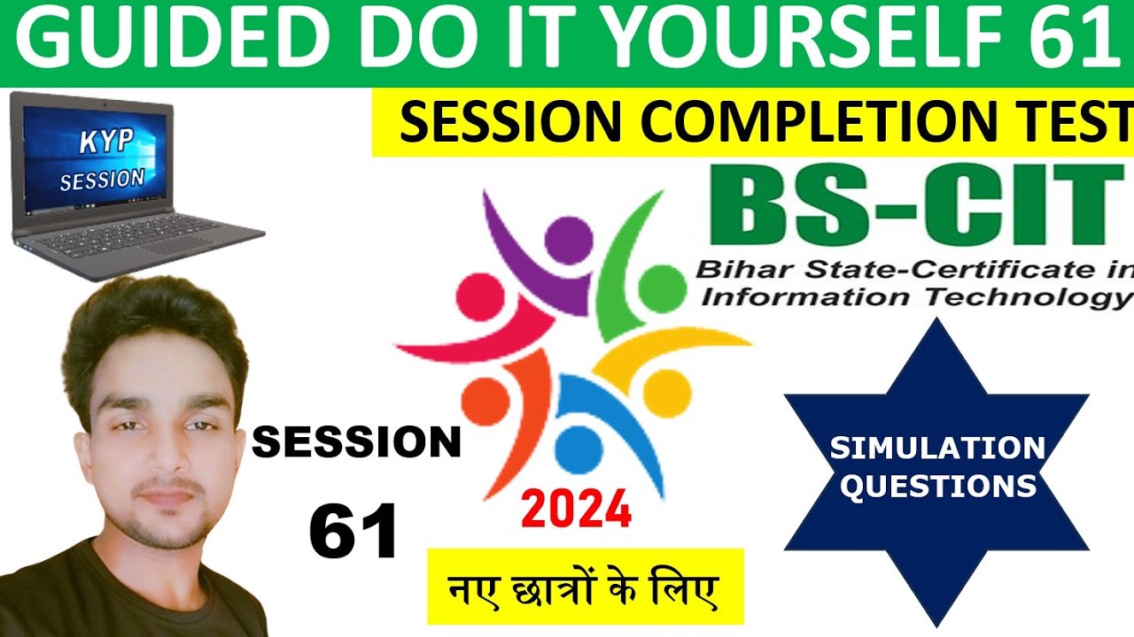 GUIDED DO-IT-YOURSELF SESSION 61 | BS-CIT SESSION 30 | HINDI - YouTube