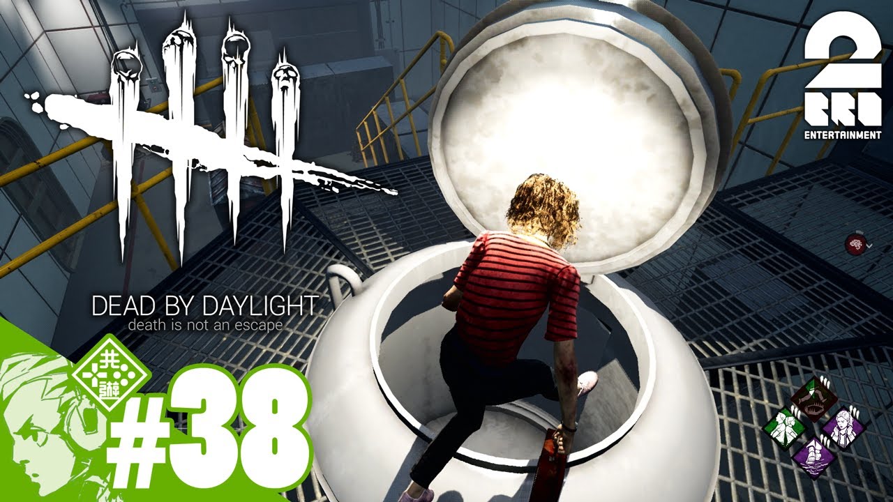 #38【ホラー】おついち,弟者の「デッドバイデイライト」【弟者DBD#67】 - YouTube