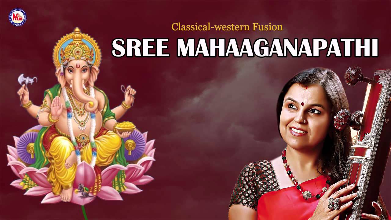 SREE MAHA GANAPATHI | Hindu Devotional Songs | Priya R.Pai | Ganapathy ...