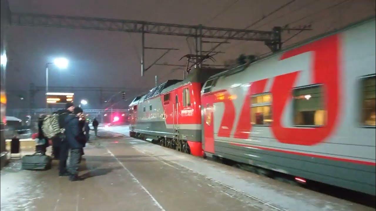 ЭП2К с поездом №49 Санкт-Петербург-Кисловодск в Твери - YouTube