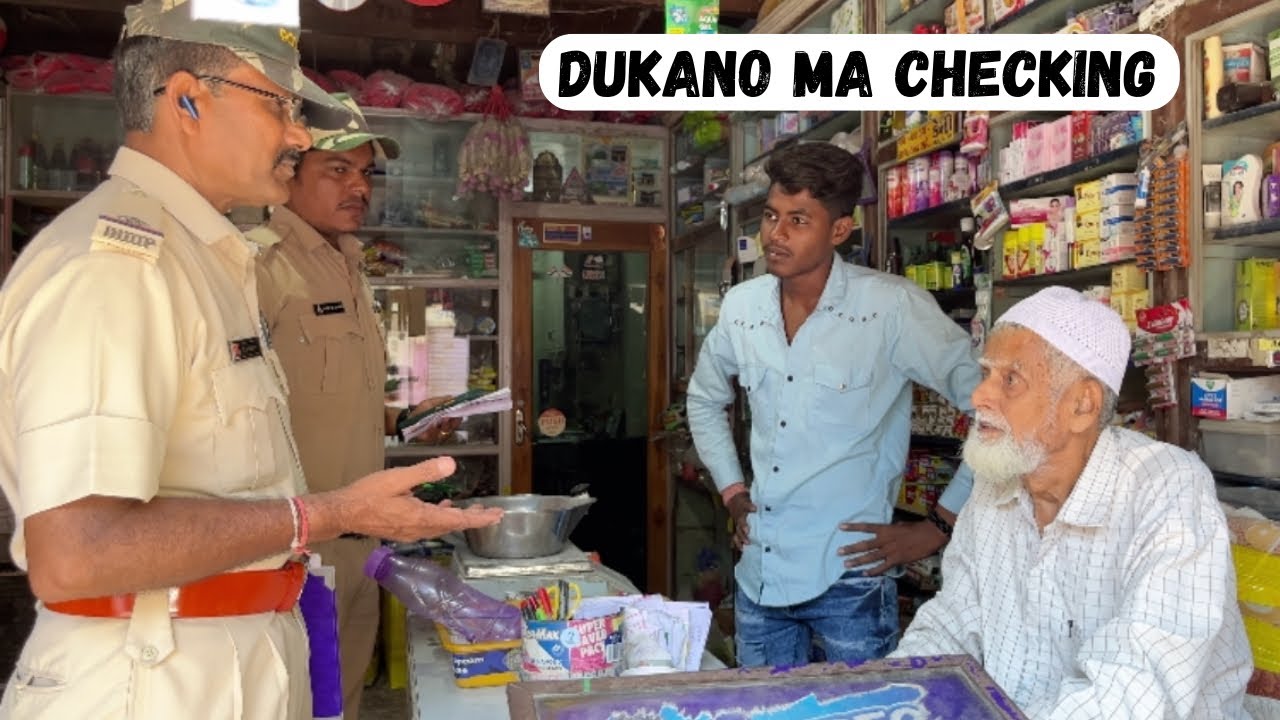 Diu Police Department dwara Dukano nu Survey. #news #shakilkashmani # ...