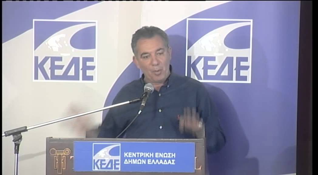 ΟΜΙΛΙΑ ΤΟΥ ΕΠΙΚΕΦΑΛΗΣ ΤΗΣ ΡΙΖΟΣΠΑΣΤΙΚΗΣ ΑΥΤΟΔΙΟΙΚΗΤΙΚΗΣ ΠΡΩΤΟΒΟΥΛΙΑΣ Δ ...