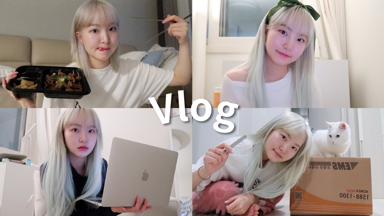 Vlog 일상 꽉채운 연말 브이로그🎄책상 버리기📚 3차 백신💉붙임머리하기👩🏻먹방 브이로그🍽택배 언박🎁20살 브이로그