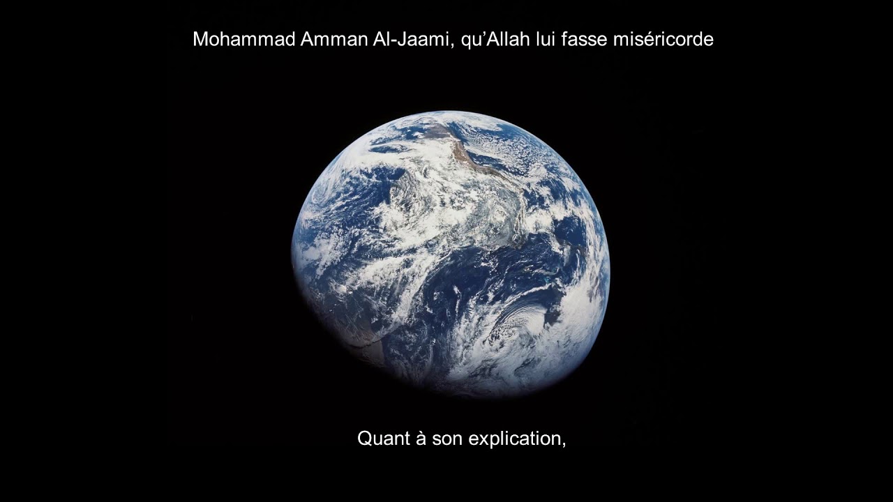 Cheikh Muhammad Amaan Al Jaami - La Parole du Tawhid - YouTube