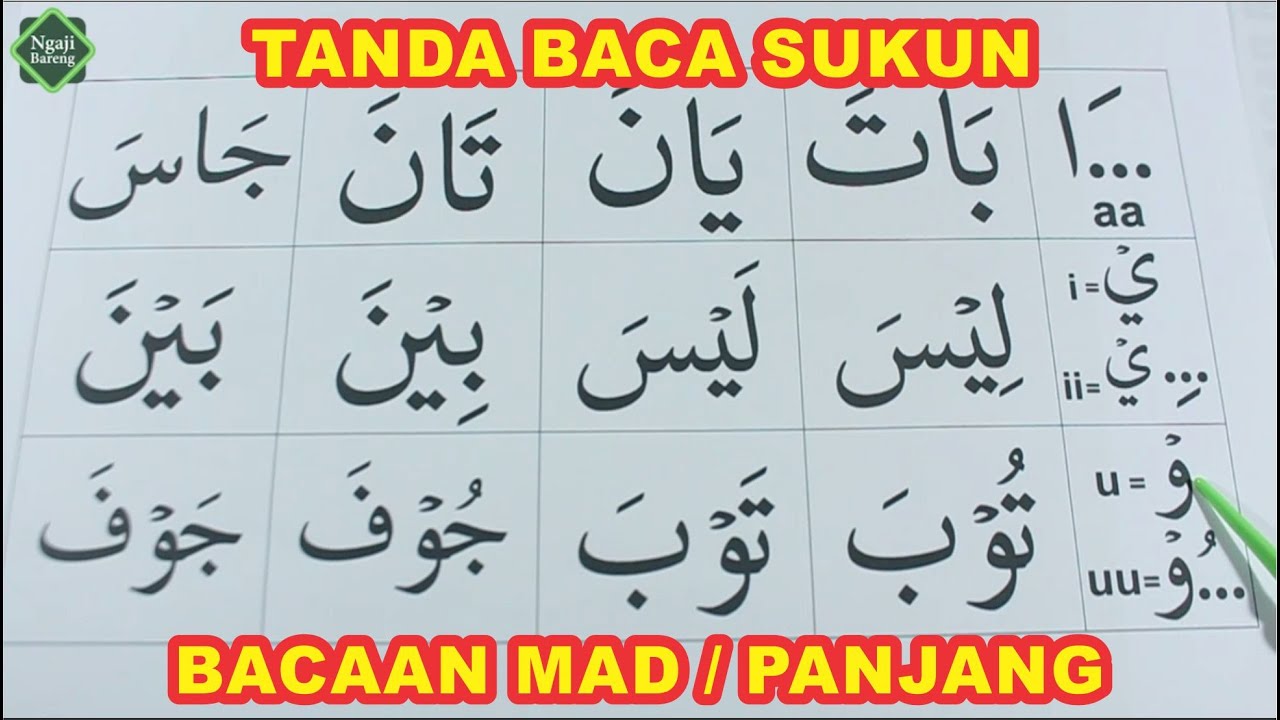 PENJELASAN LENGKAP TANDA BACA SUKUN DAN BACAAN PANJANG/MAD - METODE ...