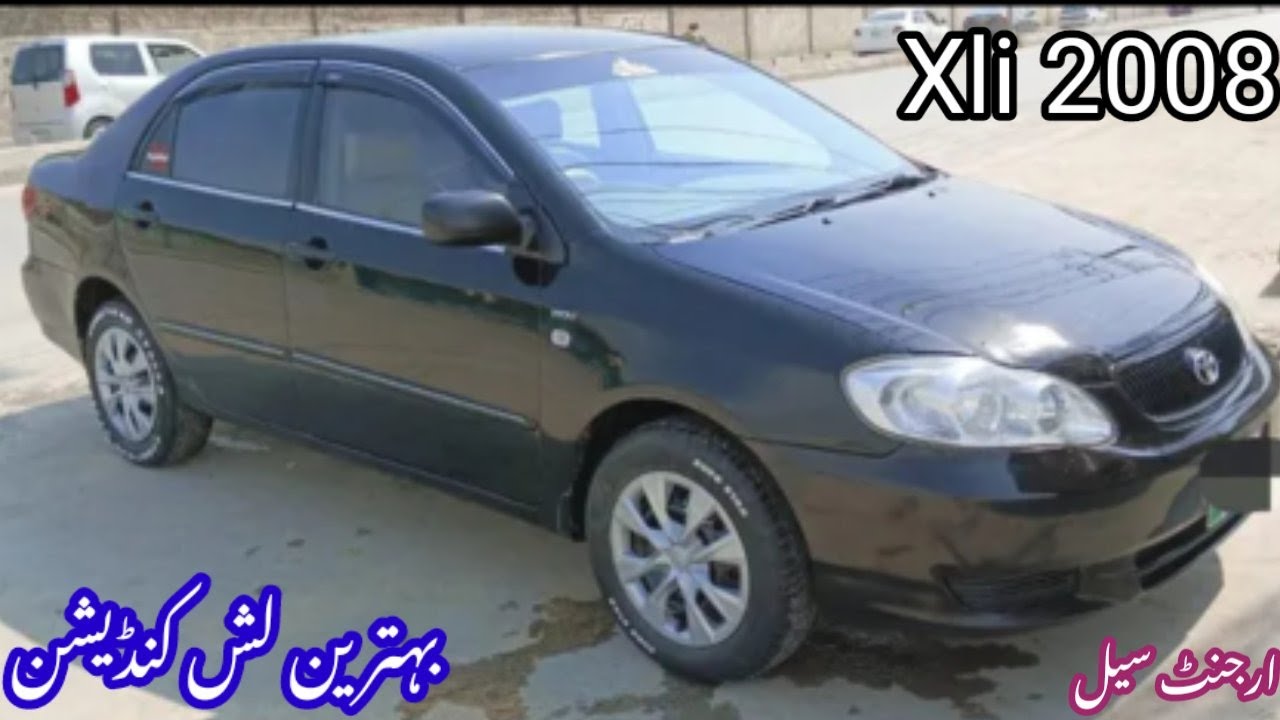 Toyota Corolla Xli 2008 Model Car For Sale || Good Condition || Details ...