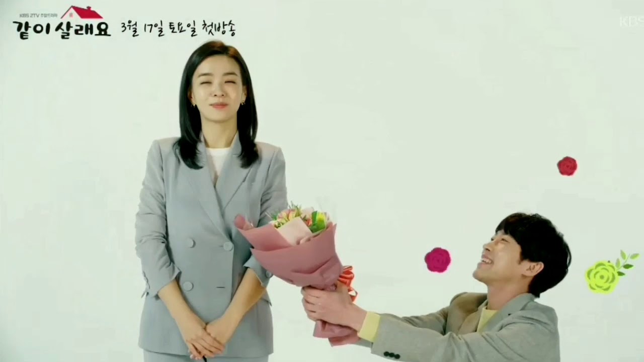 [PREVIEW] Marry Me Now Ep.01 - YouTube