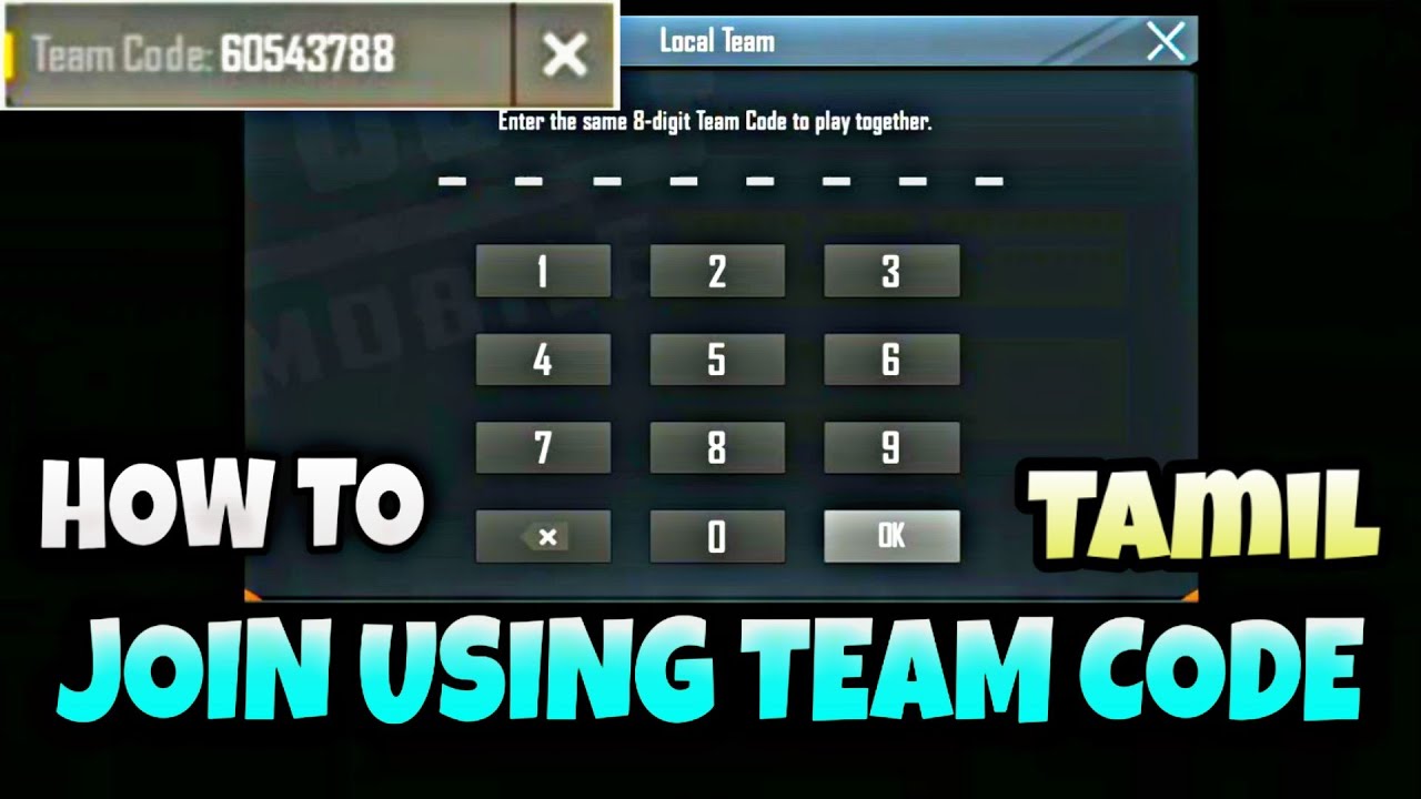 How to join using Team Code in PUBG MOBILE - YouTube