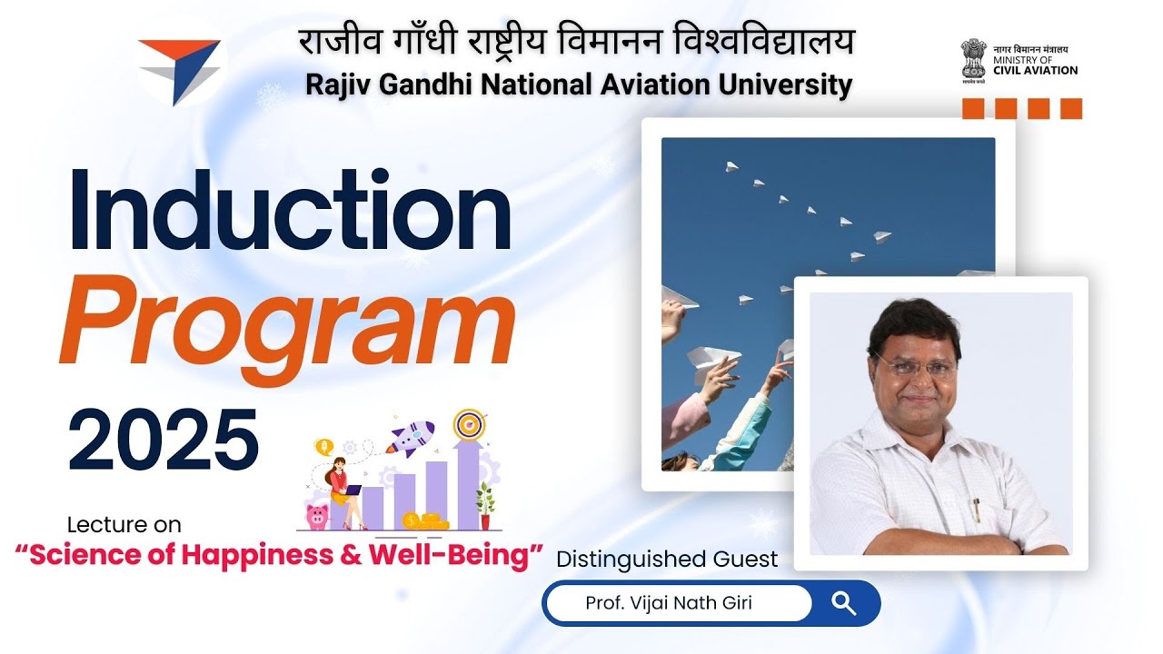Induction Program-2025 - YouTube
