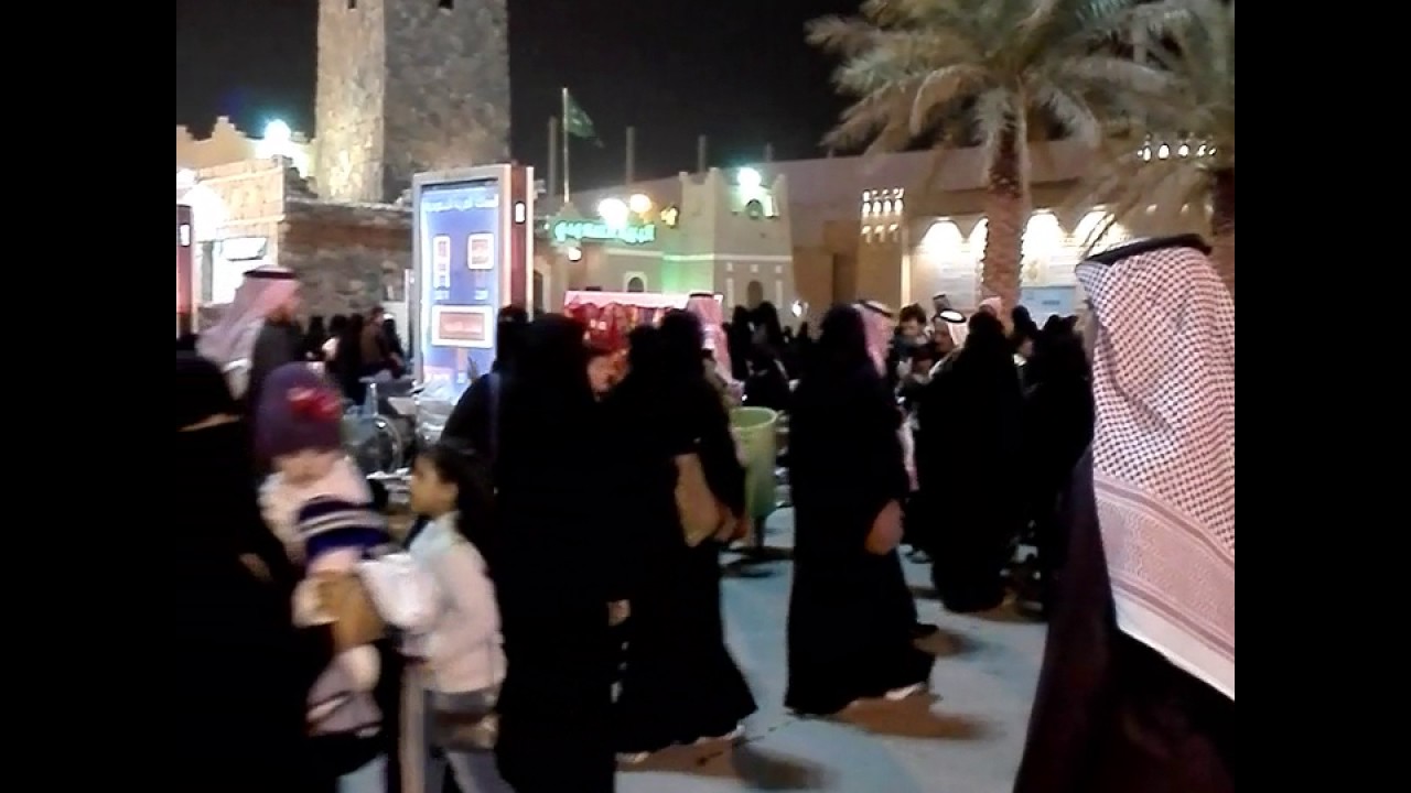 Riyadh Saudi Arabia culture - YouTube