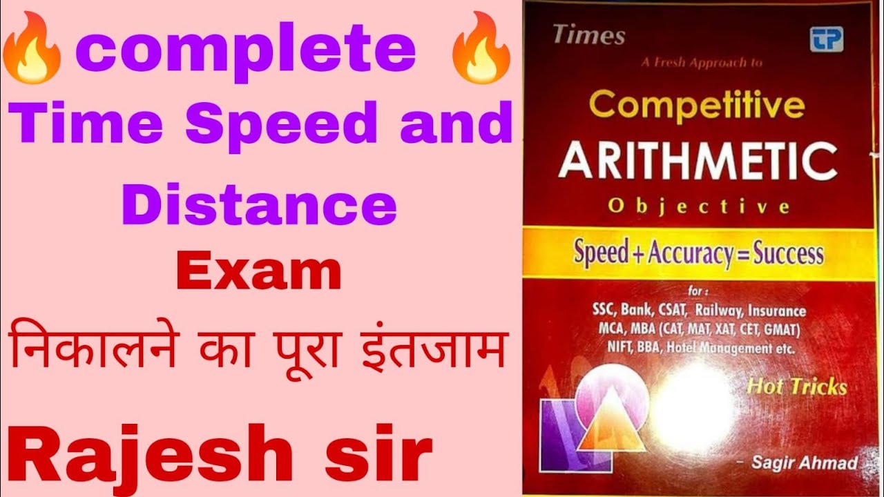 TIME AND DISTANCE SAGEER AHMAD BOOK MCQ FOR#railway #ssc #uppolice # ...