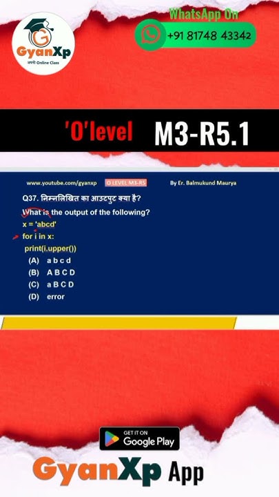 O Level Python Programming M3 R51 Important Mcqs O Level Jan 2025 Gyanxp Youtube