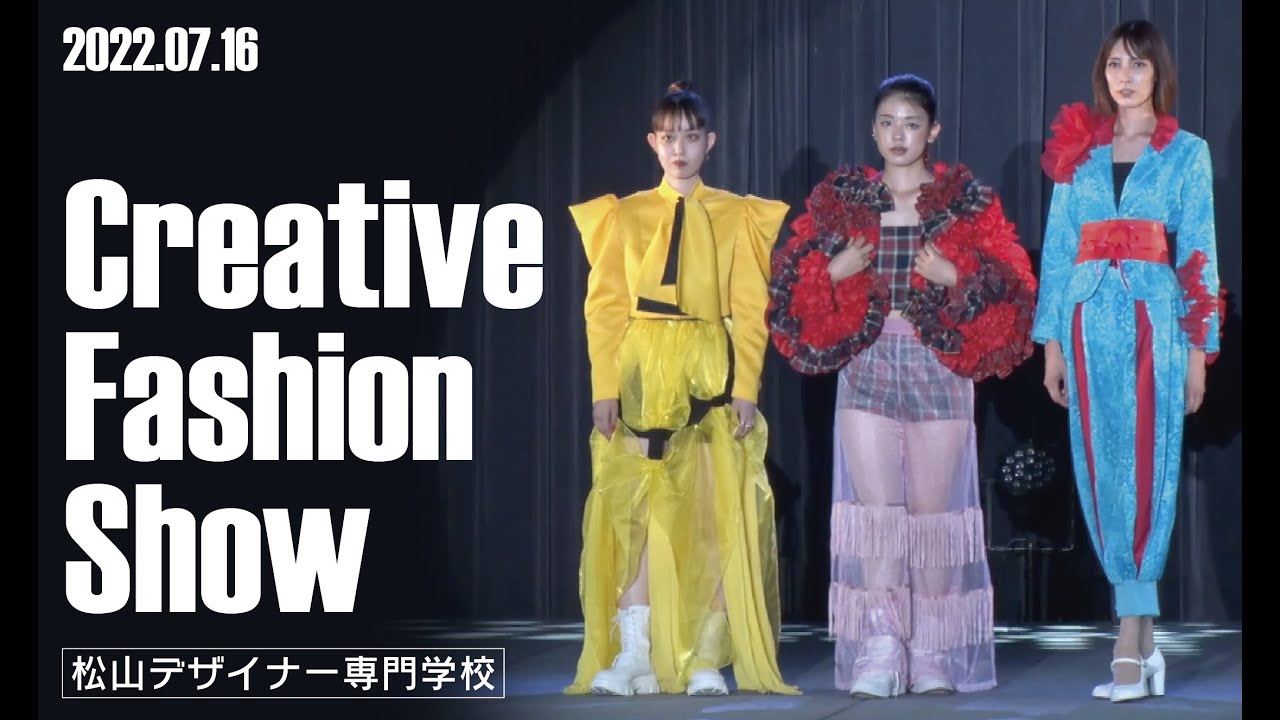 2022 Creative Fashion Show - YouTube
