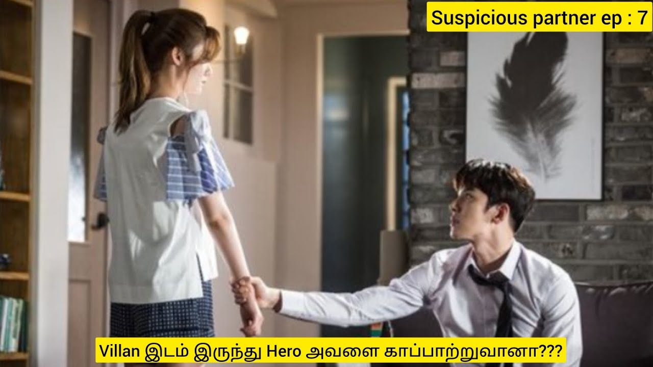 Suspicious Partner Tamil Ep 7 Unraveling Secrets Suki Kdrama suspicious-partner-tamil-ep-7-unraveling-secrets-suki-kdrama