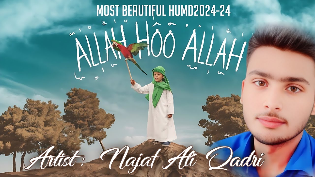 Beautiful ️ Humd Shreef - Allah 🕋hoo Allah 2024-25 famous humd like ...
