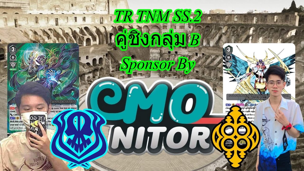 TR TNM SS2 EP10 แกรนบลู ( โคคิวทัส ) Vs ออราเคิล ( สึคุโยมิ ) - YouTube