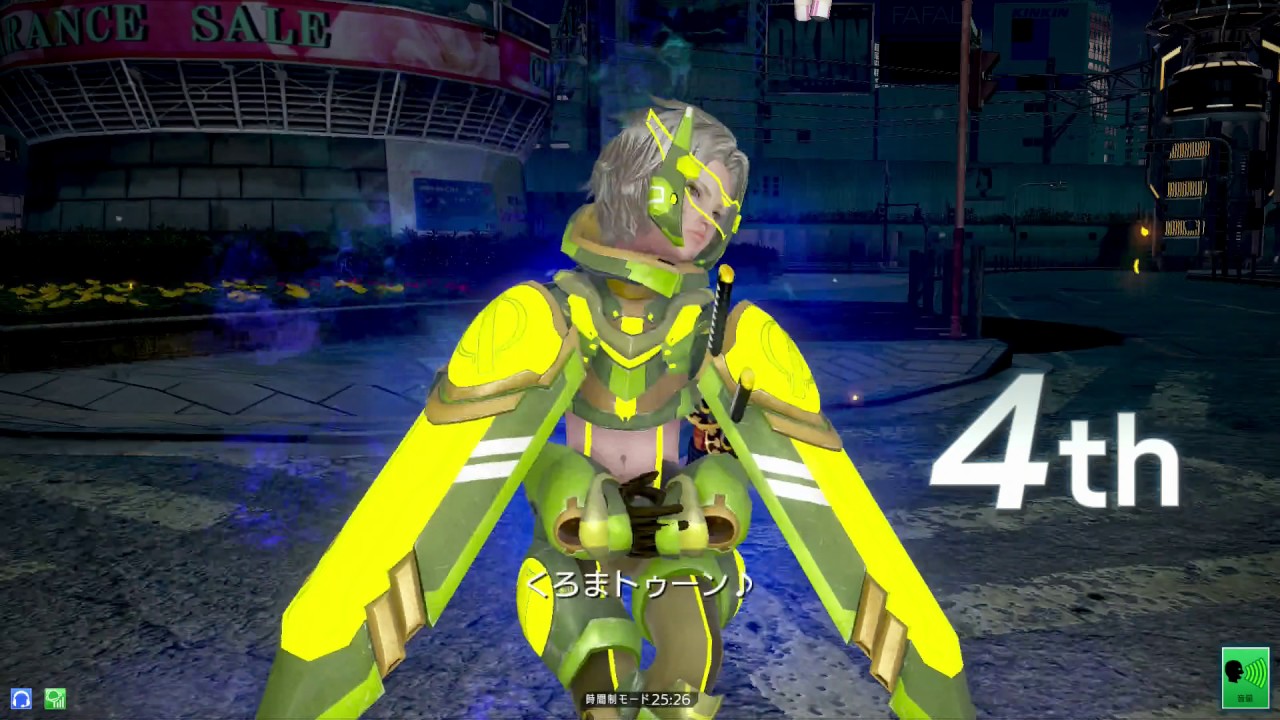 【ガンスト3】その184 片桐鏡磨 遠距離四バー 20-3 - YouTube