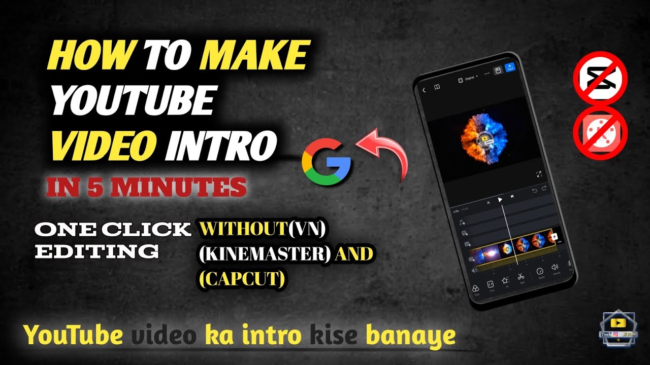 HOW TO MAKE INTRO FOR YOUTUBE VIDEOS|🎬 youtube video ka intro kise ...