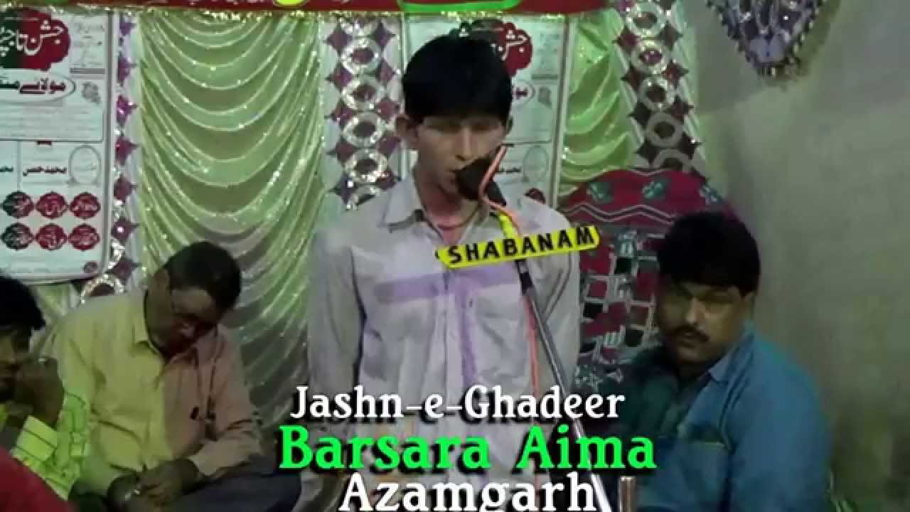 Hasan Hyder Jashn-e-Ghadeer Barsara aima 2015. - YouTube