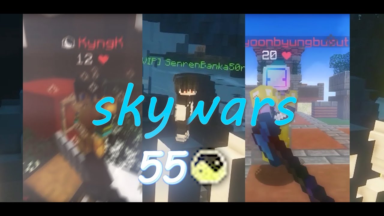 Skywars 55Star Montage - YouTube