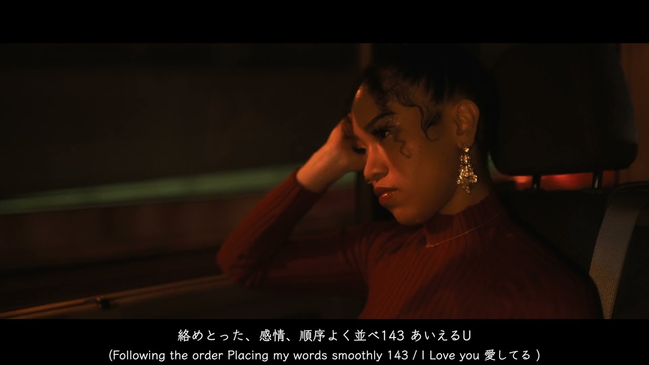 Tokyo Gal / 谺（KODAMA） - YouTube