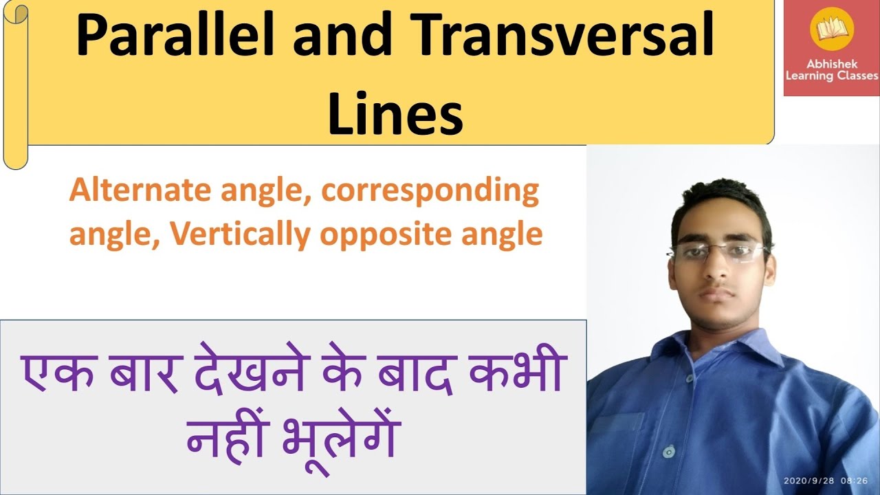Parallel lines and transversal line|Alternate angle|vertically opposite ...