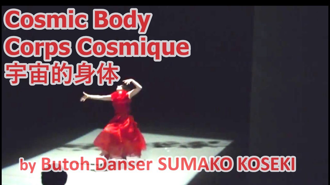 promotion video Pour la chaine "Corps Cosmique"/ for "Cosmic Body ...