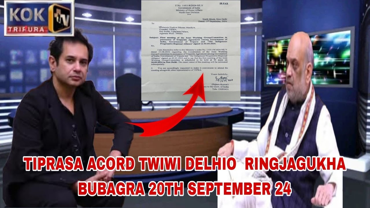 TIPRASA ACORD TWIWI DELHIO RINGJAGUKHA BUBAGRA 20TH SEPTEMBER 24 - YouTube