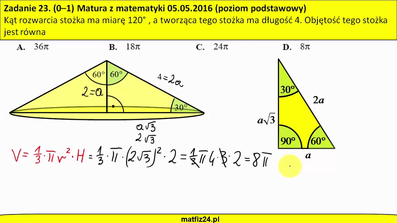 Objętość stożka na maturze 2016 | MATFIZ24.PL - YouTube
