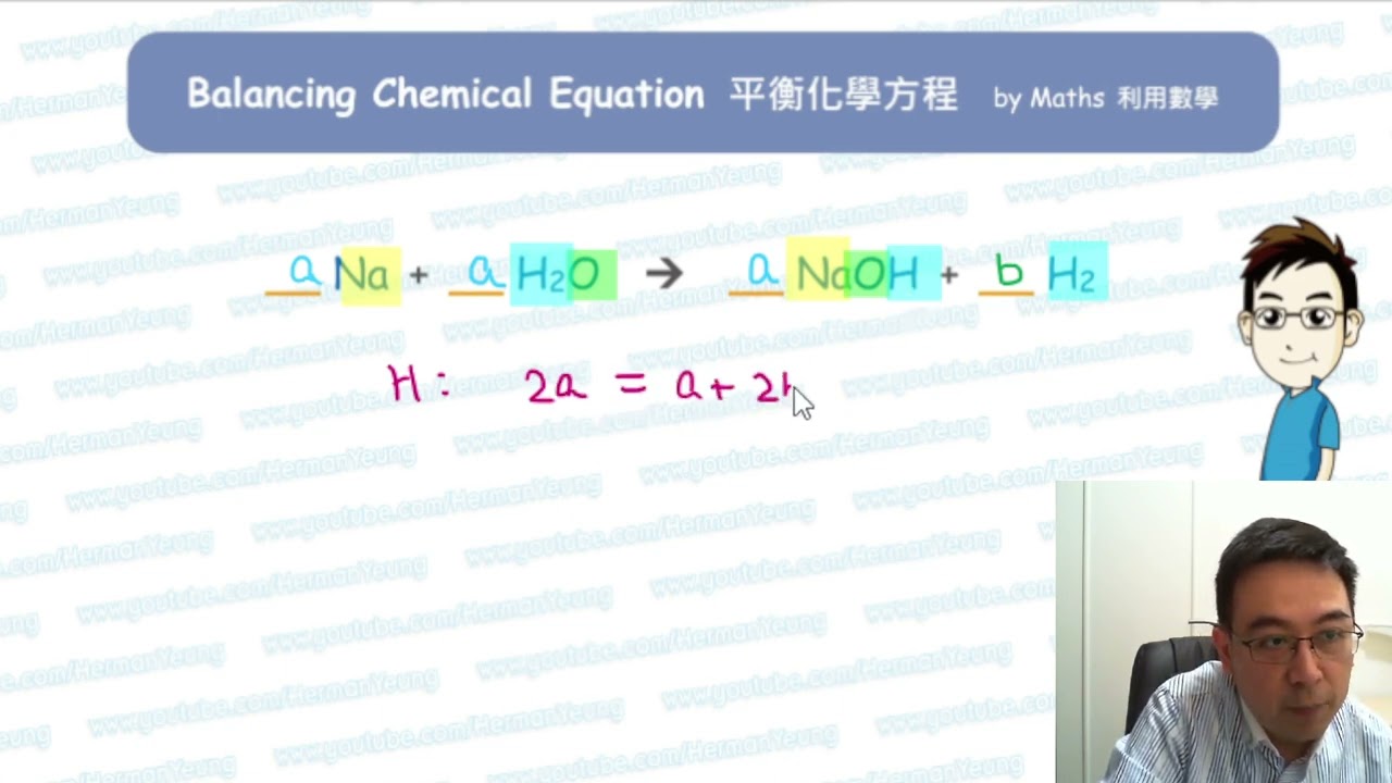 How to balance Na + H2O = NaOH + H2 - YouTube
